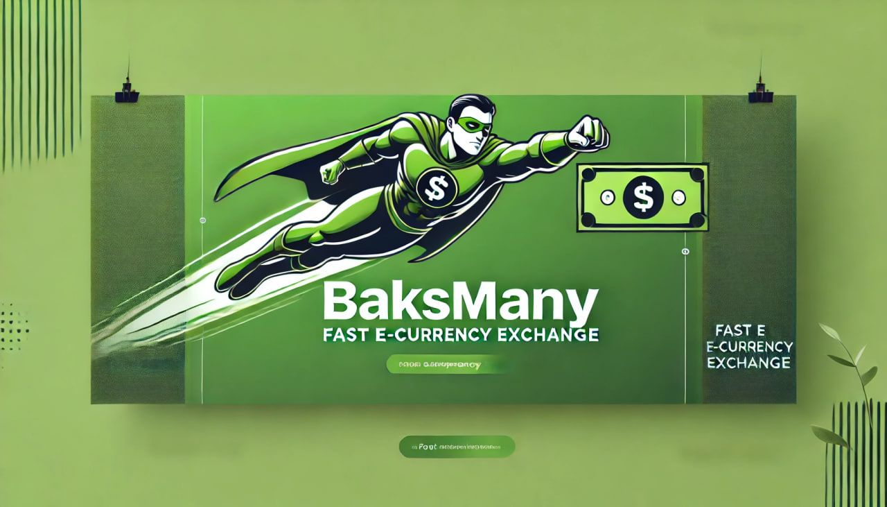 Обменник криптовалют Baksmany: удобство, безопасность и уникальные ...
